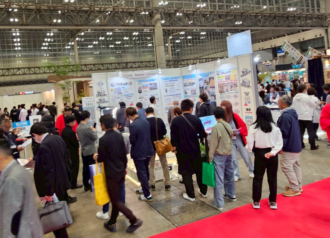EXG2025にてDotconを出展しました｜PUMPMAN(西多摩郡日の出町)