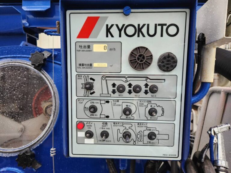 極東開発工業 コンクリートポンプ車 PH45-14＝REMAKE＝｜PUMPMAN(西多摩郡日の出町)